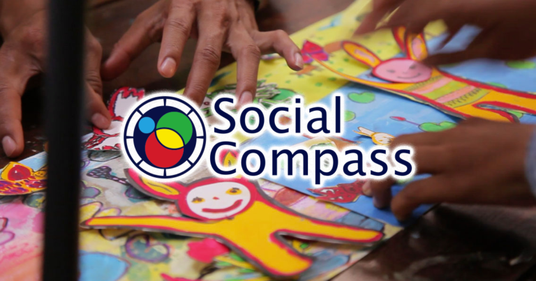 イベント『Social Compass Meet Up -社会課題×アート・デザイン-』 | SocialCompass