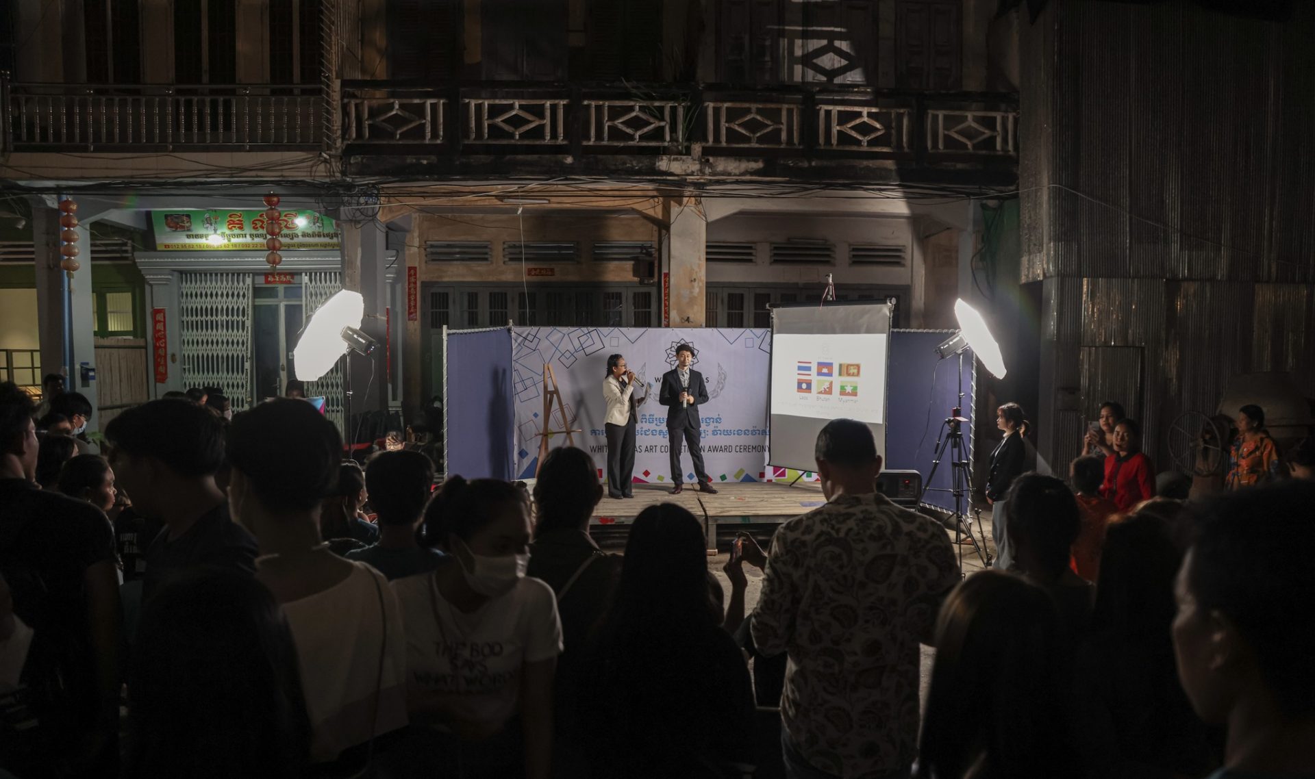 WhiteCanvas Cambodia 2022 一般部門授賞式 | SocialCompass